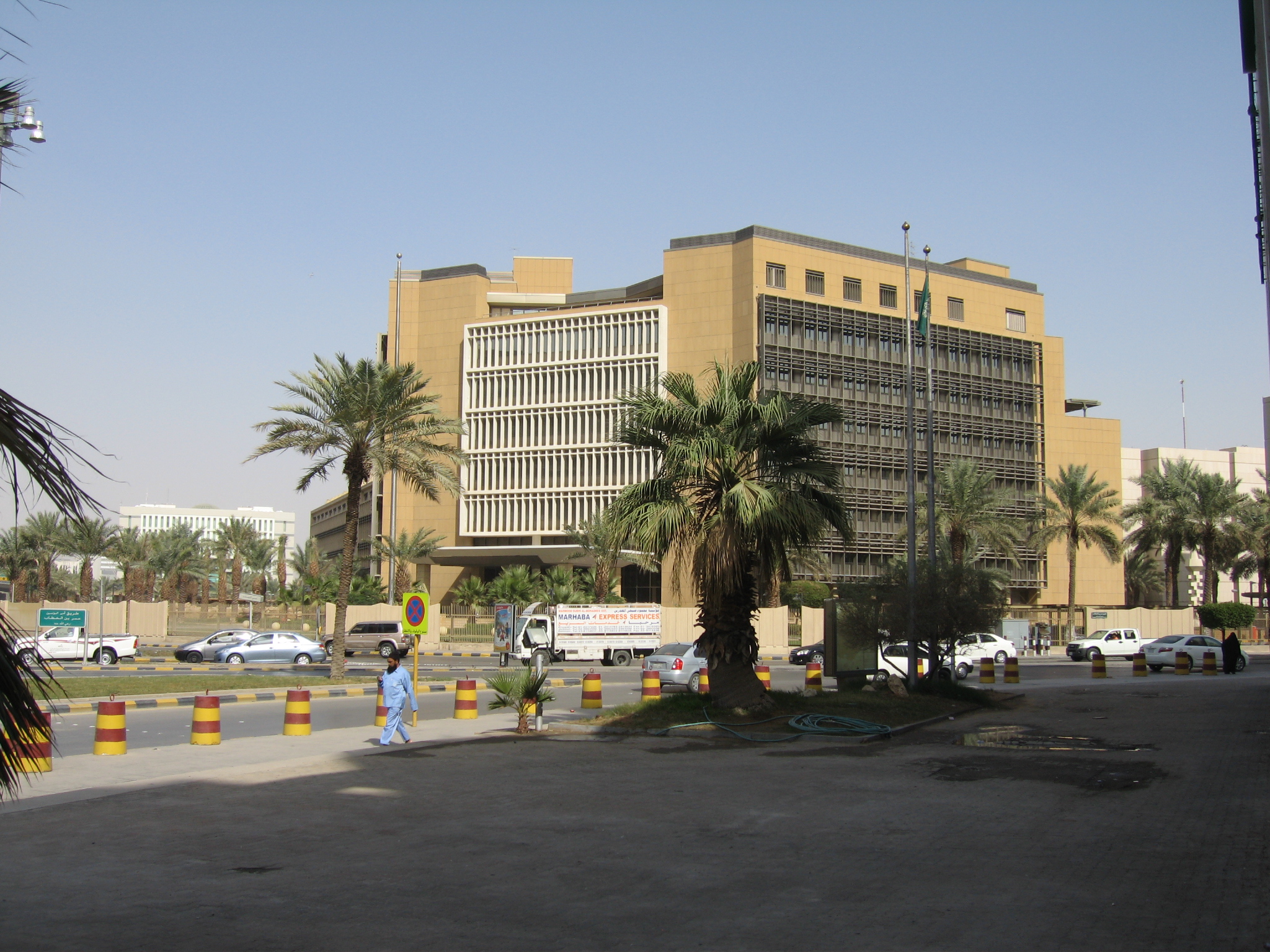 ملف:Ministry of Finance, Riyadh, Saudi Arabia.JPG - المعرفة