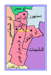 حوش عيسى - المعرفة