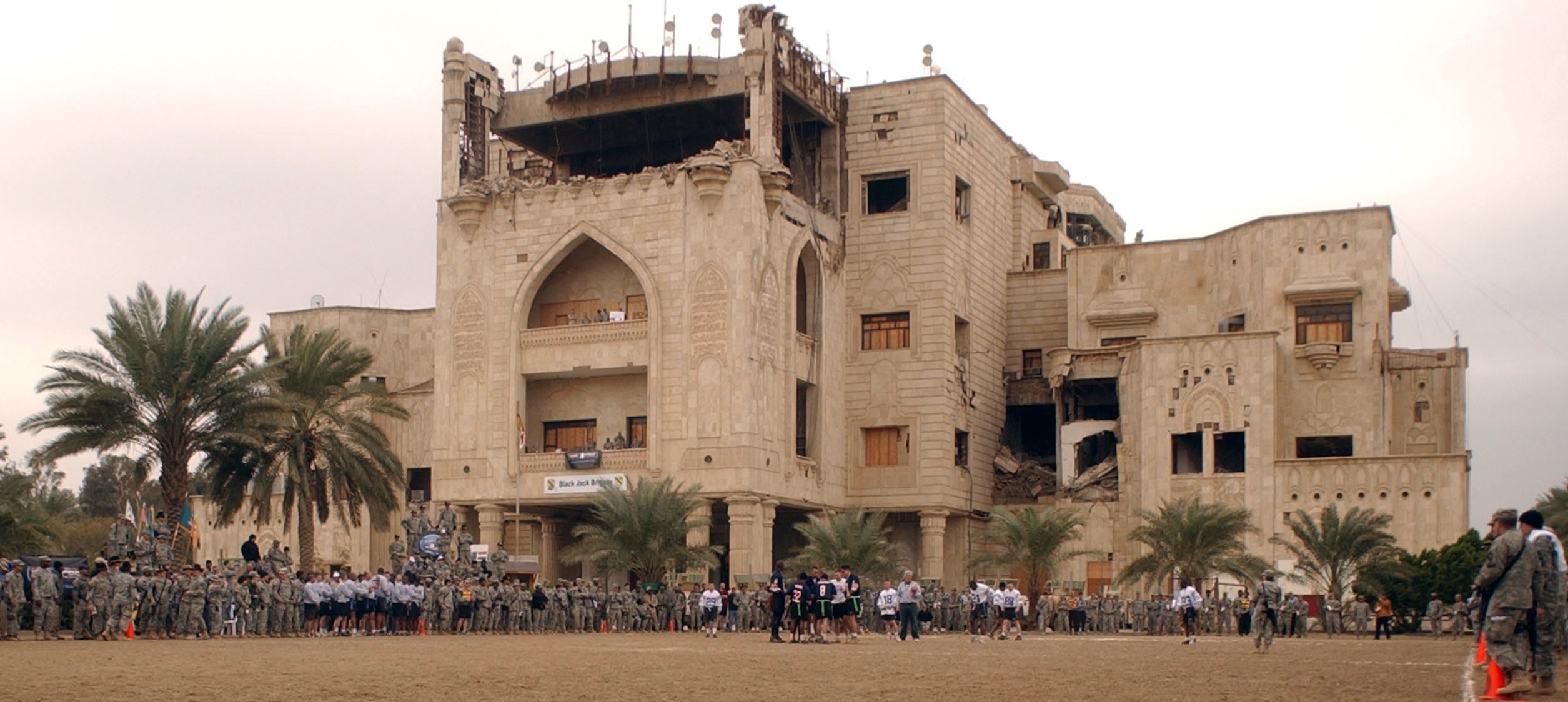ملف:Al Salam Palace (Baghdad, Iraq) 2007.jpg - المعرفة