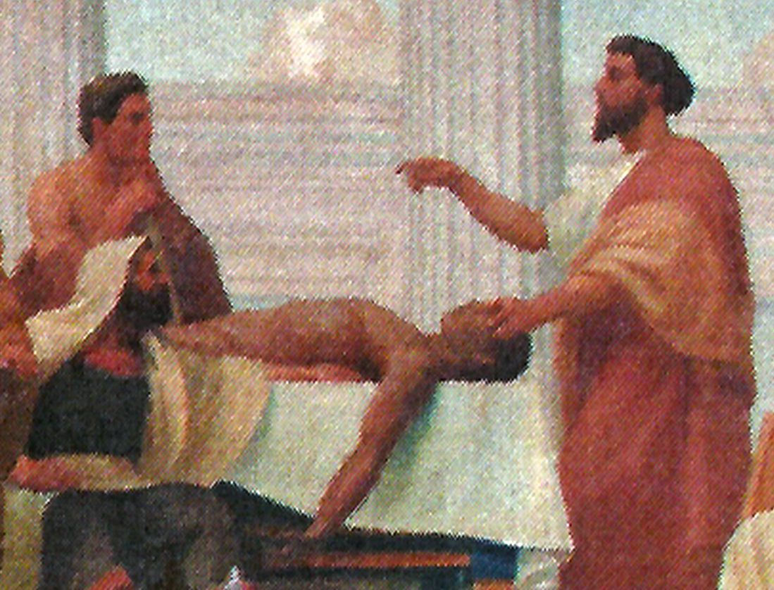 هيروفيلوس - Herophilos - المعرفة