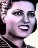 سميرة موسى - المعرفة