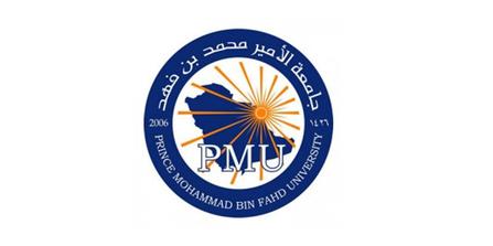 جامعة الأمير محمد بن فهد - المعرفة