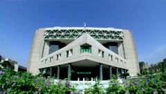 المخابرات العامة المصرية - المعرفة