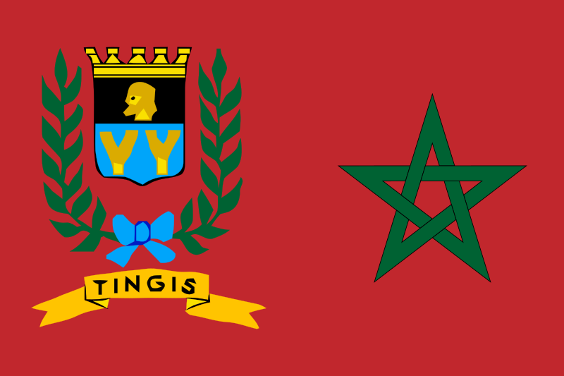 ملف:Flag of International Tangier.svg - المعرفة