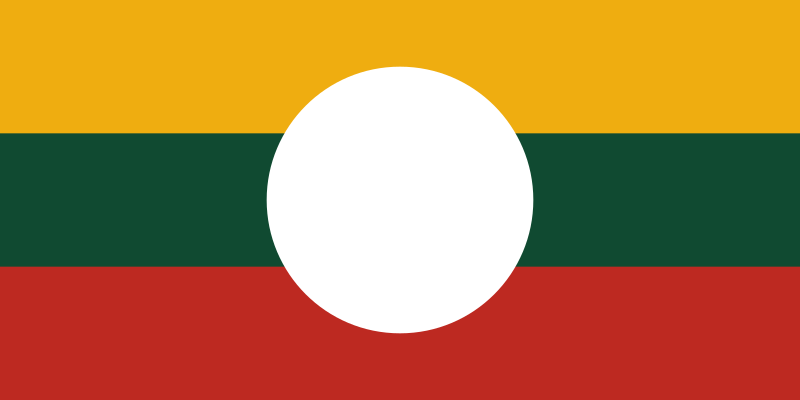 ملف:Flag of the Shan State.svg - المعرفة