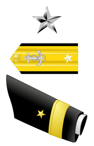 ملف:US Navy O7 insignia.svg - المعرفة