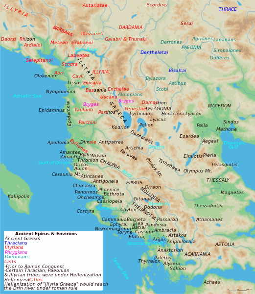ملف:Map of ancient Epirus and environs (English).svg - المعرفة