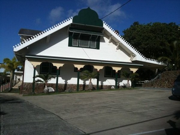 الإسلام في هاواي - المعرفة