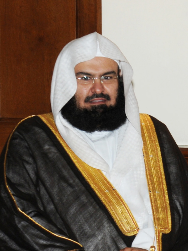 ملف:Abdul-Rahman Al-Sudais (Cropped, 2011).jpg - المعرفة