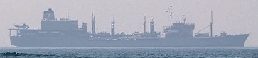 خرگ (سفينة) - المعرفة