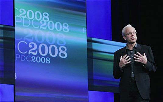 مايكروسوفت آزور - المعرفة