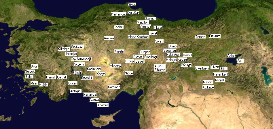 قالب:Seljuk Sultanate of Rum and Turkish beyliks - المعرفة