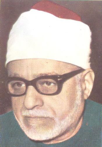 جاد الحق علي جاد الحق - المعرفة