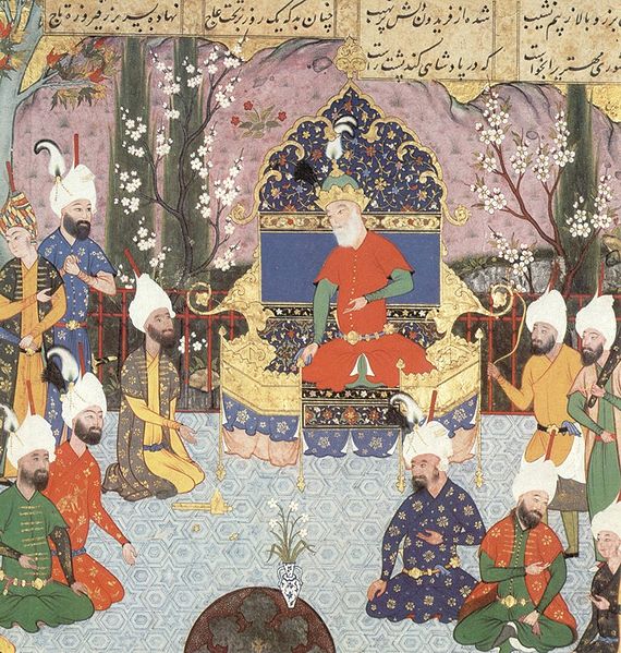 فریدون - المعرفة