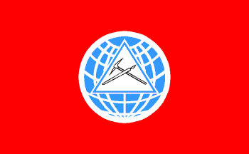 الحزب التقدمي الاشتراكي - المعرفة