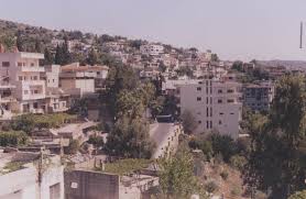 دريكيش - المعرفة