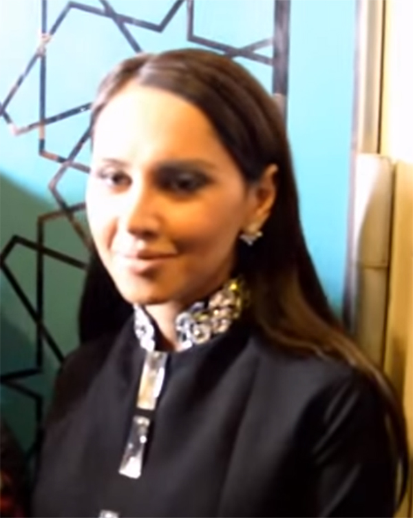 ياسمين رئيس - المعرفة