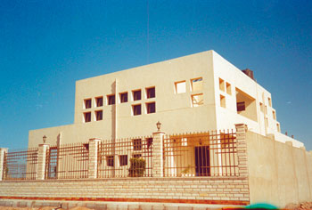 زفتى - المعرفة