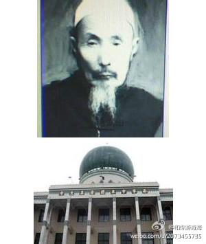 يي‌خواني - المعرفة