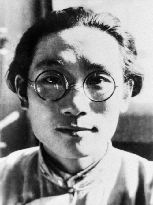 رو شي - المعرفة