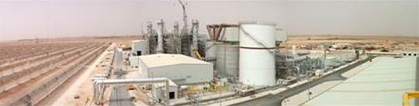 ملف:Abengoa-hassi-rmel-algeria.jpg - المعرفة