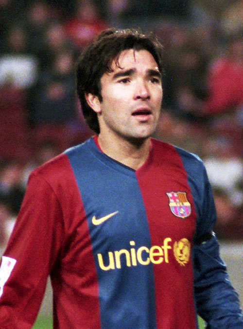 ديكو - المعرفة