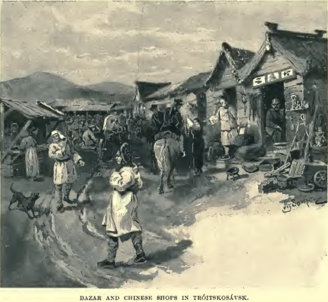 كياختا Kyakhta - المعرفة