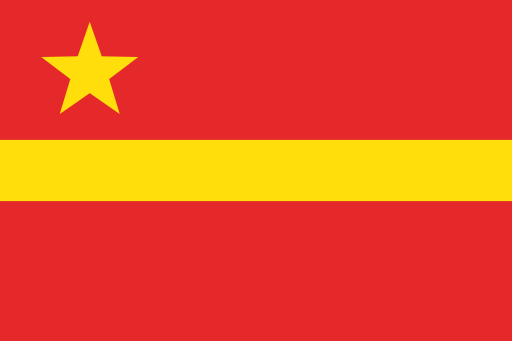 ملف:Proposed PRC national flags 050.svg - المعرفة