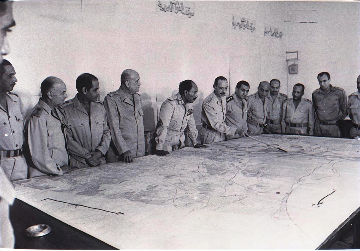 كشكول الجمسي - المعرفة