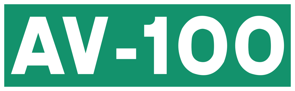 ملف:ESP AV-100.svg - المعرفة