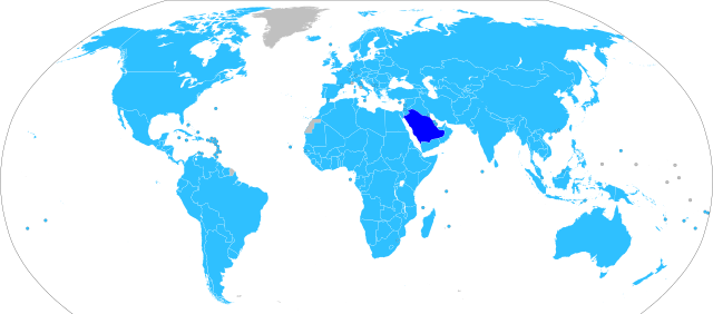 ملف:2034 world cup qualification map.svg - المعرفة