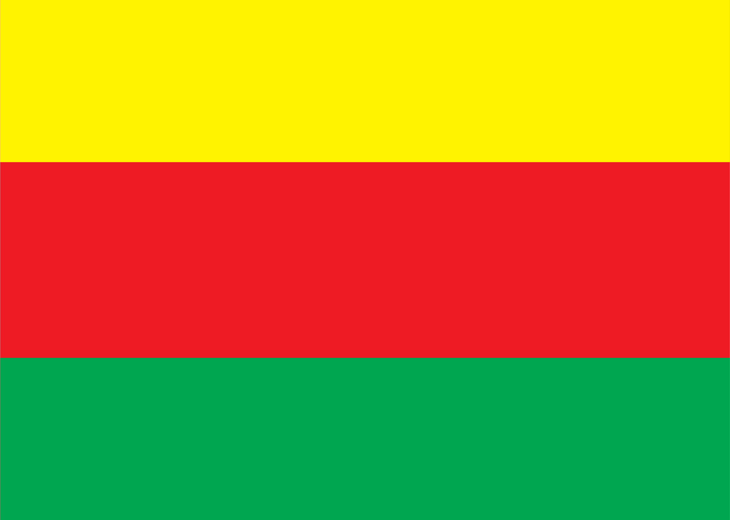 ملف:Ala kurdên rojava.svg - المعرفة