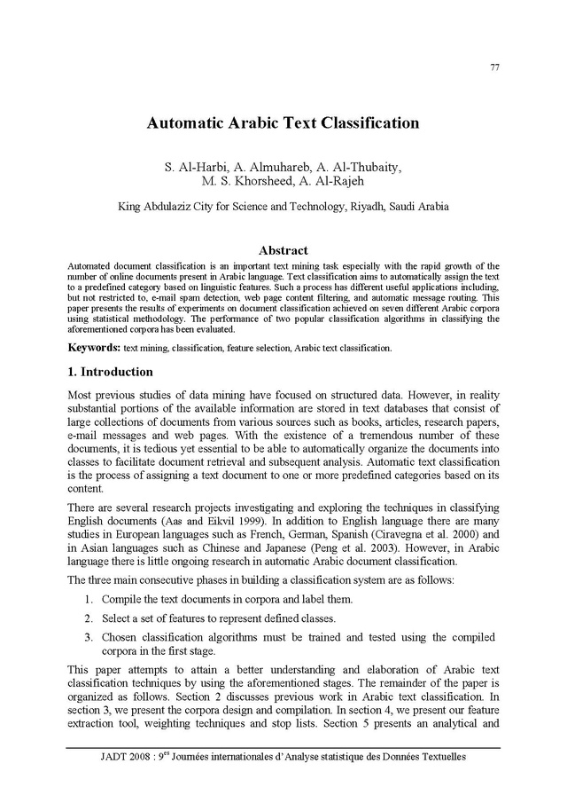ملف:Arabic-Classification.pdf - المعرفة