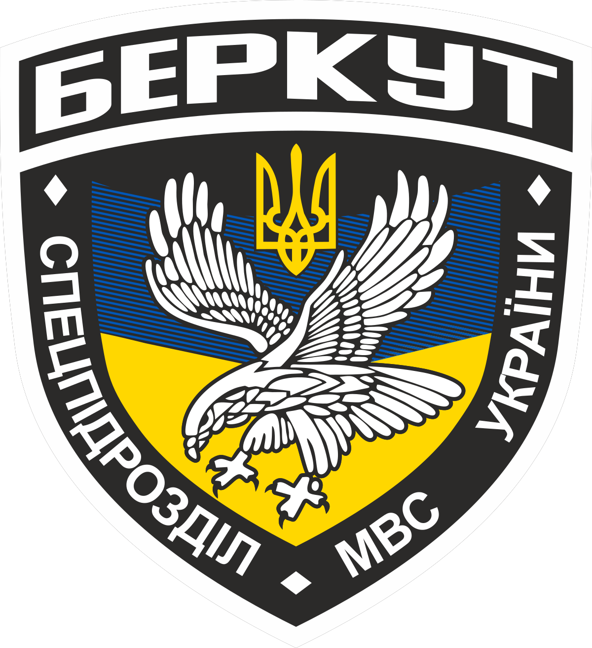 ملف:Berkut shoulder patch.svg - المعرفة