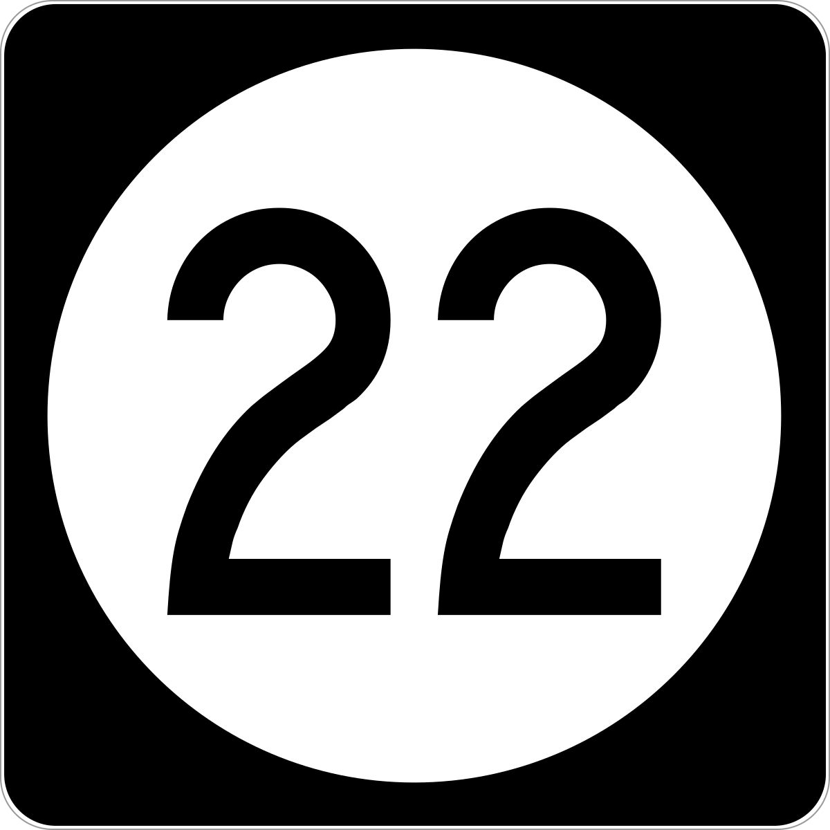 ملف:Iowa 22.svg - المعرفة