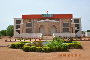 ولاية سنار - المعرفة