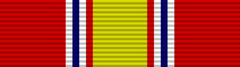 ملف:National Defense Service Medal ribbon.svg - المعرفة