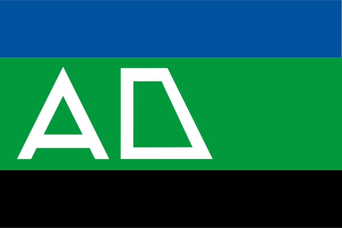 ملف:Andijk flag.svg - المعرفة