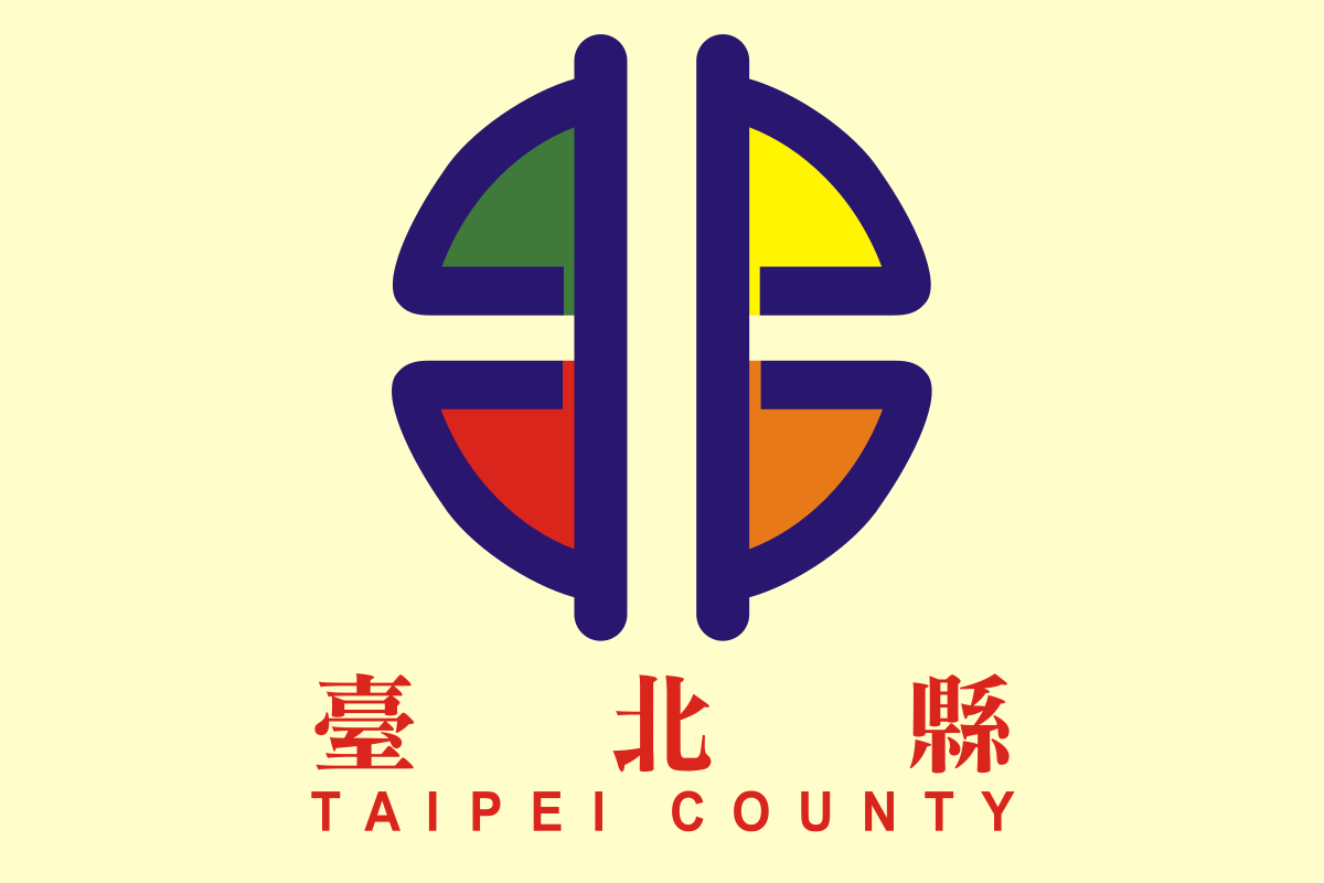 ملف:Taipei County Flag.svg - المعرفة