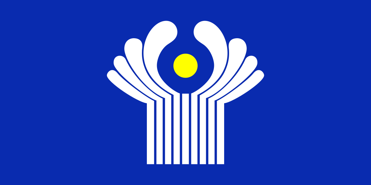 ملف:Flag of the CIS.svg - المعرفة