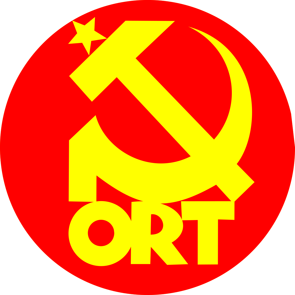 ملف:ORT Logo.svg - المعرفة