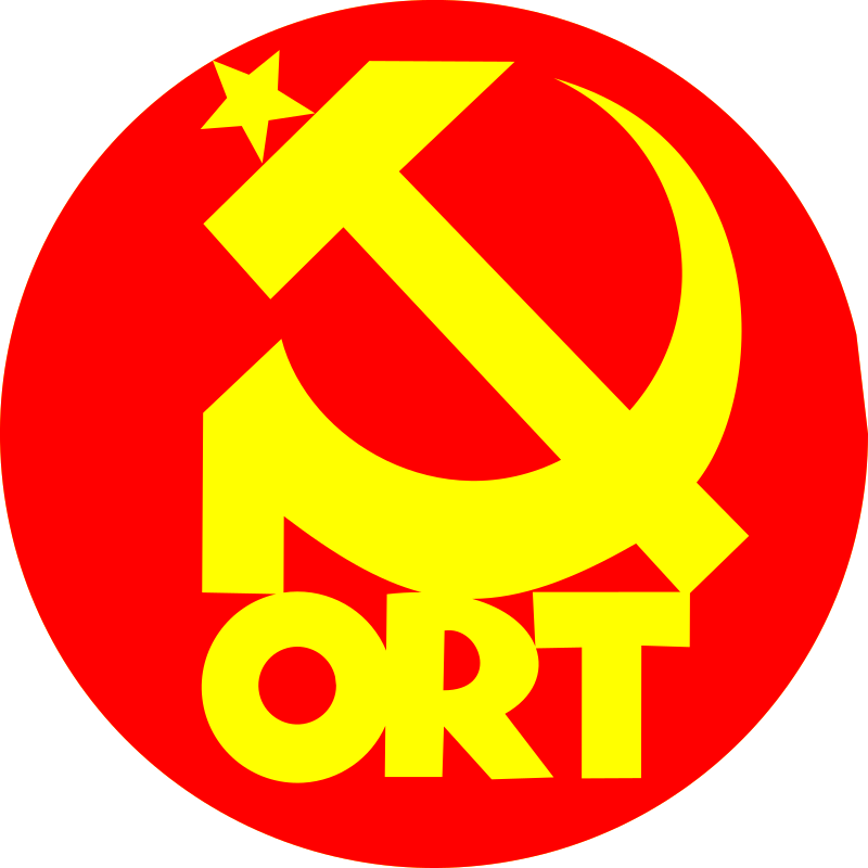ملف:ORT Logo.svg - المعرفة