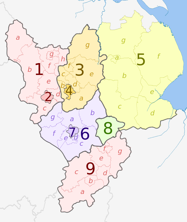 ملف:East Midlands counties 2009 map.svg - المعرفة