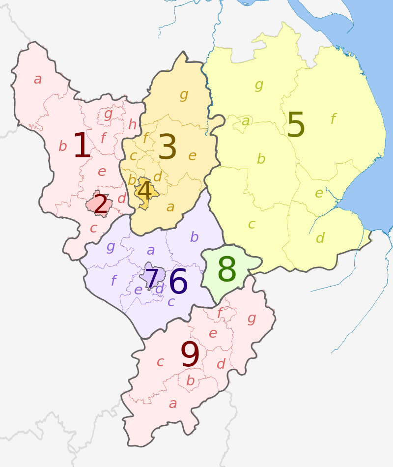 ملف:East Midlands counties 2009 map.svg - المعرفة