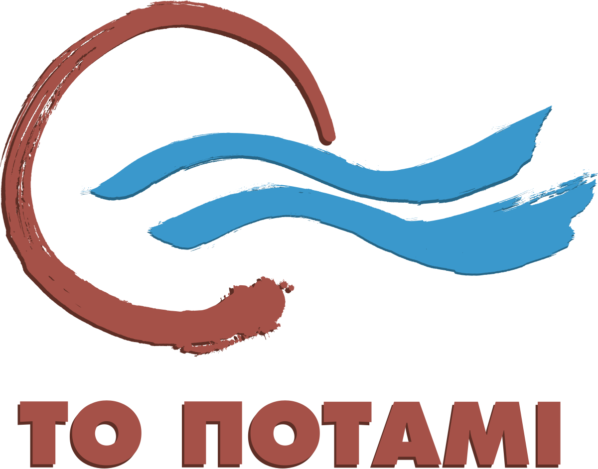 ملف:To Potami logo.svg - المعرفة