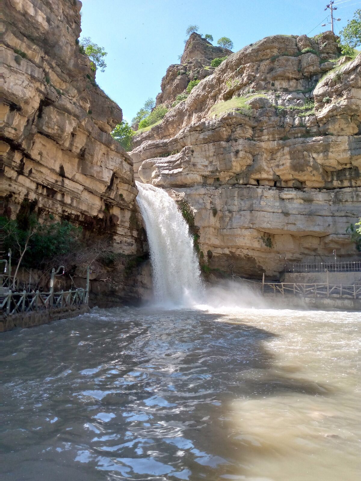 شلال - المعرفة