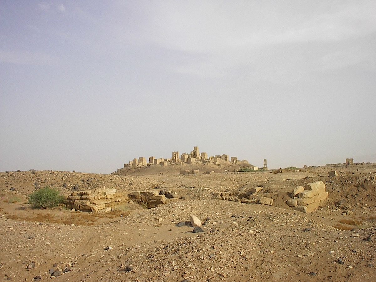 مأرب - المعرفة