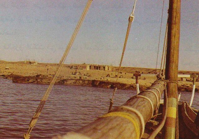 ملف:Abu Musa.6.jpg - المعرفة