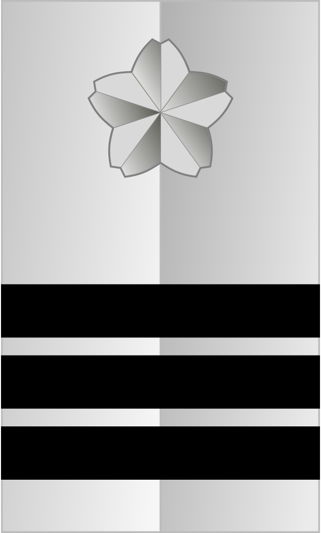 ملف:JASDF Master Sergeant insignia (a).svg - المعرفة