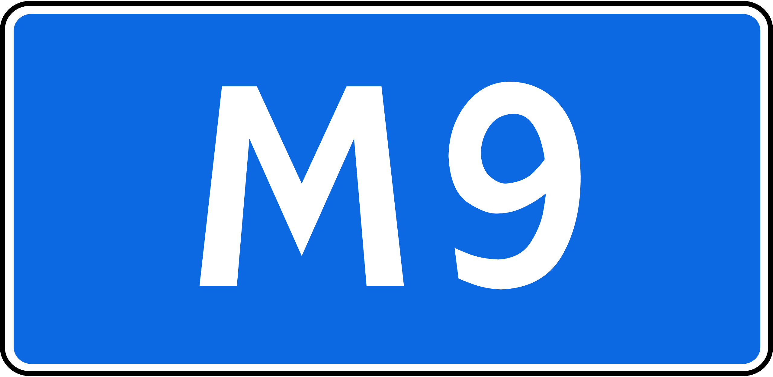 ملف:M9-RUS.svg - المعرفة